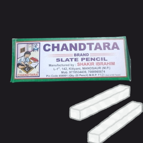 Saleti ਸਲੇਟੀ | 20 Pencils Box – Snack Pause India